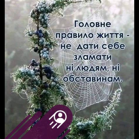 🔰На Волині рекрути прикордонники присягнули на вірність українському народові Новобранці