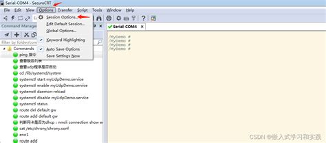 Linux开发板移植rz、sz指令实现串口传输文件rz命令 串口 Csdn博客