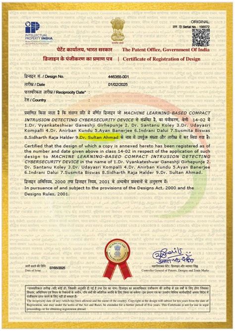 machinelearning intrusiondetection cybersecurity indianpatent dr