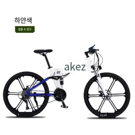 접이식 드라이브 리튬 배터리 자전거 전기 갯벌 산악 차 남녀 학생 자동차 공장 직판 인치 Aliexpress