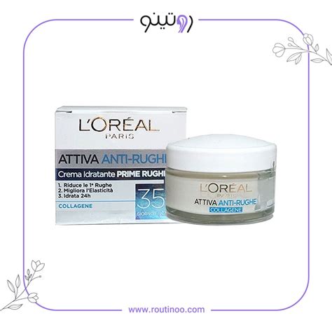کرم روز لورال ضد چروک و آبرسان بالای 35 سال ب کمترین قیمت روتینو