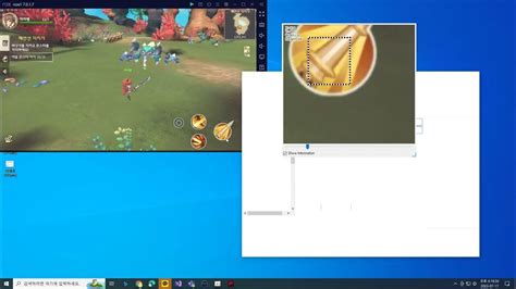 업무 자동화 Rpa 매크로 아카디아m 모바일 게임 매크로 만들기 Youtube