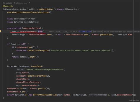 Flink Checkpoint 源码分析 Checkpoint Barrier 传递源码分析
