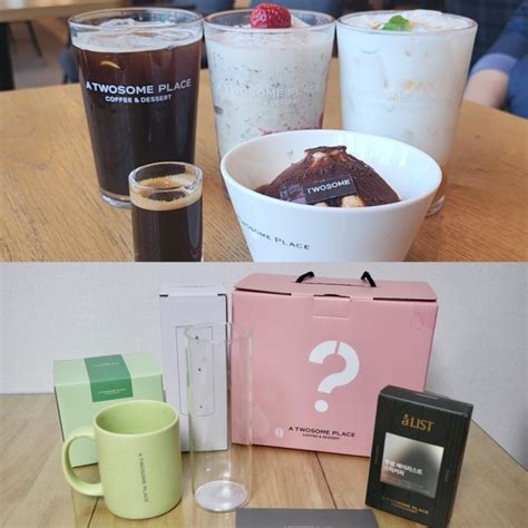 투썸플레이스 메뉴 가격 신메뉴 블루밍파인애플라씨 미스터리박스 개봉후기 네이버 블로그