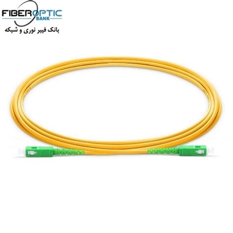Fiber optic patch cord single mode SC SC APC Simplex LSZH coating mm diameter فروشگاه