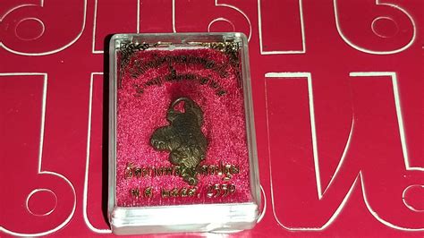 เหรียญหน้าเสือ ขี่หมู หลวงพ่อเปิ่น วัดบางพระ Ennxo