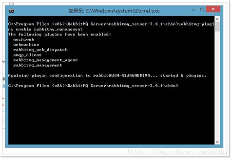 RabbitMQ使用教程 超详细 CSDN博客