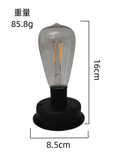 太阳能手工藤编手提灯笼高颜值创意藤编装饰氛围灯庭院花园装饰灯 阿里巴巴