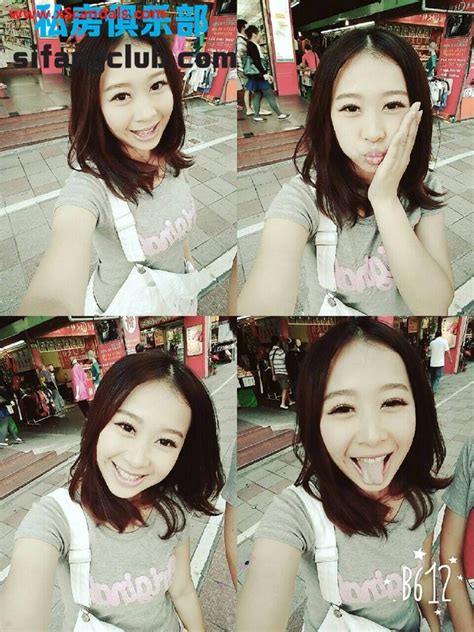 After The Break Up The Sex Pictures And Short Videos Of The Babefriend Streaming Out