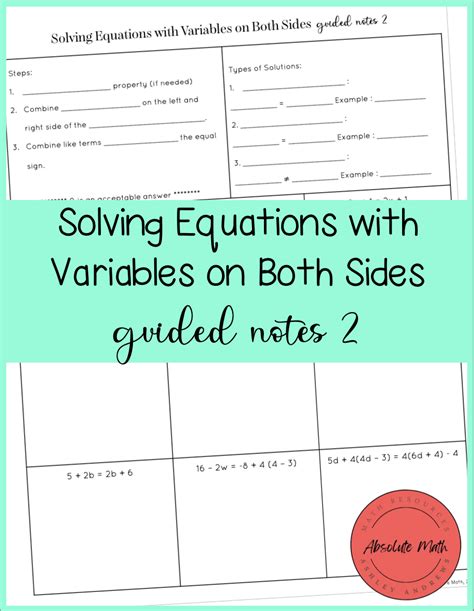 Solving Equations With Variables On Both Sides Guided Notes Teaching Resources