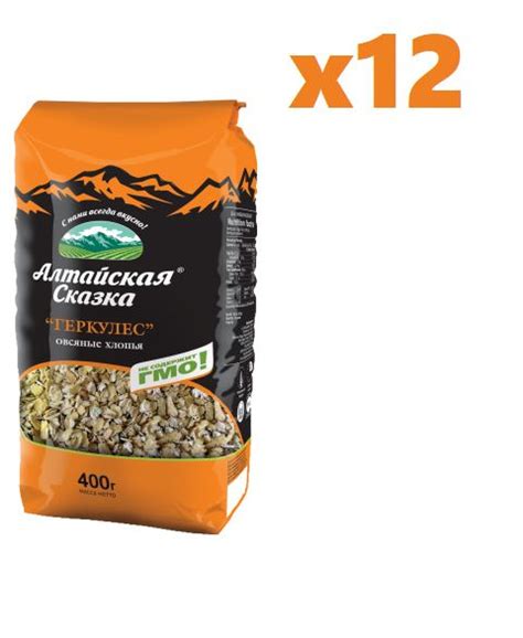 Крупа Геркулес овсяные хлопья Алтайская сказка 400 г 12 шт купить с доставкой по выгодным
