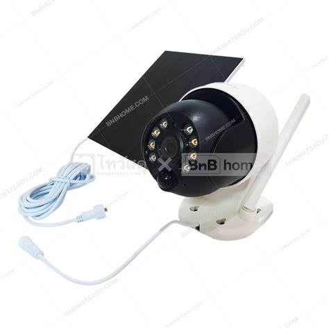กล้องวงจรปิดไร้สายโซลาร์เซลล์ ใส่ซิม 4g Eagle Eye รุ่น Eg Sd4gsl สีขาว Bnb Home