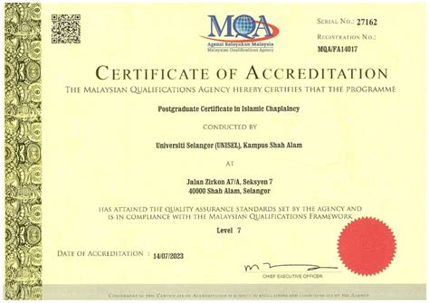 Certificate International Cgs Unisel