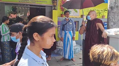 11 11 22 သရက်တောကျောင်းတိုက် သဘာဝတရားရိပ်သာ၌ နေ့လယ်ပိုင်း ထမင်း ဟင်း ကုသိုလ်တော်။ Ph 09444511066