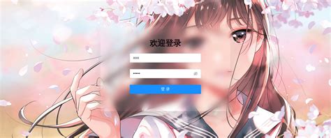 Ant Design Vue 登录表单校验 Hustoking 博客园