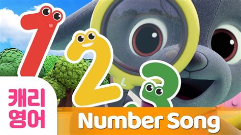 테마동요ㅣ🚂 칙칙폭폭 숫자송🚂 1부터 10까지 읽어봐요ㅣ숫자를 배워요ㅣ1~10 배우기ㅣnumber Songㅣ캐리영어 동요ㅣ키즈영어ㅣ너서리라임ㅣ파닉스ㅣ영어유치원 Youtube