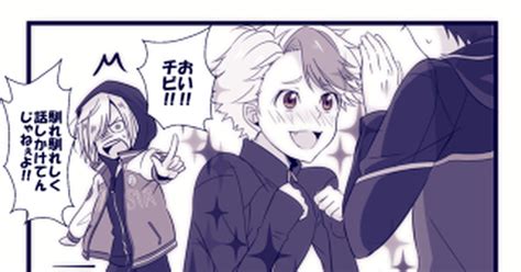 Yoi【腐】 【ヴィク勇】1番負けず嫌いなのは レシカのマンガ ヴィク勇 勇利愛され ユーリオンアイス10000users入り