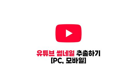 Slj1660 잉크 안나옴 [카트리지 문제] 1분만에 해결하기 — 테크 Tips