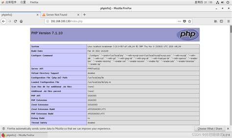 Lnmp平台对接redis服务测试lnmp的php支持 Csdn博客