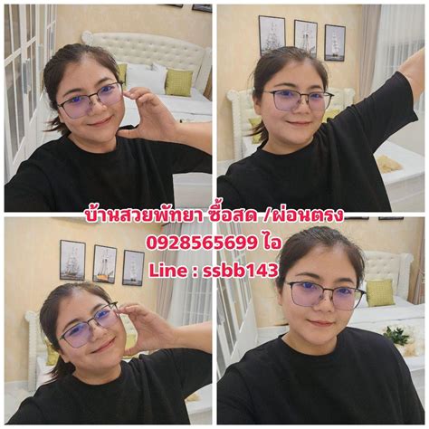 ข่าวช่อง8 ต้นสังกัดแจงแล้ว พัคมินยอง นางเอกดังเกาหลี หลังถูกศาลสั่งห้ามออกนอกประเทศ กรณี