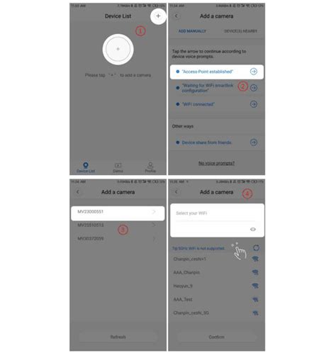 Network Setting V380