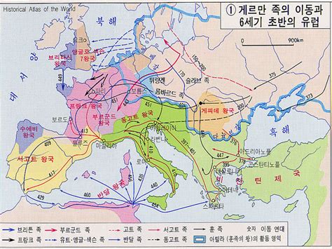중세교회사 1 과도기 And 이슬람 발흥