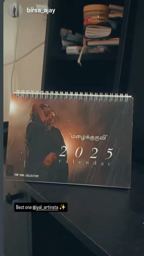 Sowmya Ramalingam This Song ️ Advik Uthayakumar Vaaheesan Rasaiya Djsivajiofficial Ft