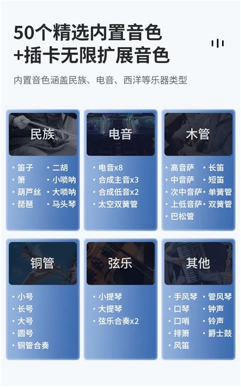 无笛C2 无笛oodi电吹管