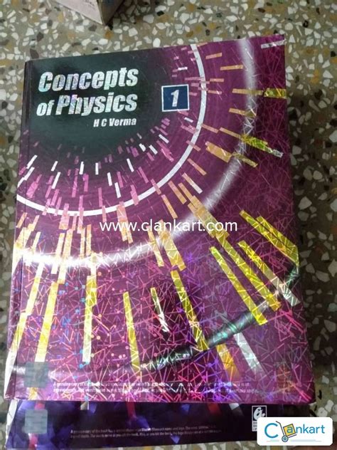 Buy Hc Verma Book In Excellent Condition At Clankart Com