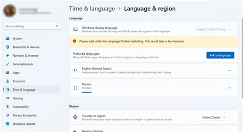 فارسی کردن صفحه کلید در ویندوز 11 تکاف مگ