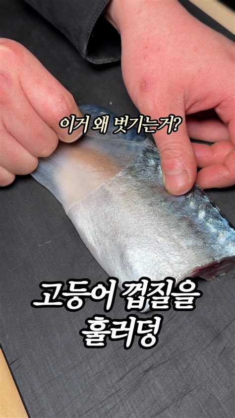 미리먹 서울맛집 서울근교맛집 여행맛집 대창 테이크아웃 가능한 청량리 숨은 곱창 맛집 부추소곱창 여기는 청량리 주민분들 시립대생들이 애정하는 청량리 곱창