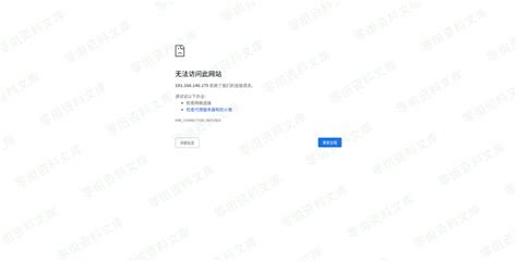 CVE 2007 6750Apache Ddos Wiki