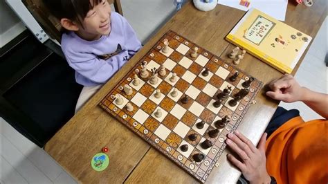 딸과 체스 한 판 Youtube