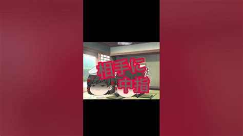 Tiktokネタ 例えば君が傷ついて Youtube