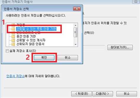 액션쾌감 던전앤파이터