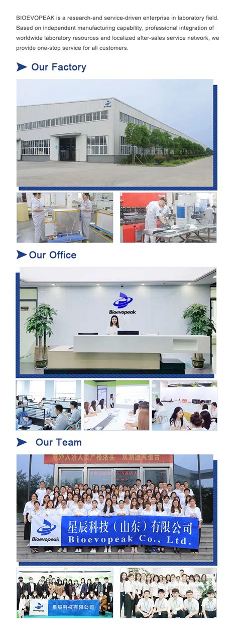 Bioevopeak Dual Beam Uv Vis Spectrophotometer Uv Vis Spectrophotometer Products From