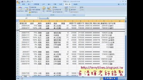 01問題8刪除多餘的空白列程式說明excel Vba自動化 吳老師 Youtube