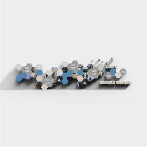 Unique Low Poly Hexagonal 3d Model