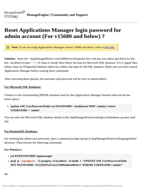 How To Reset Applications Manager Login Password For Admin Account Pdf Postgre Sql