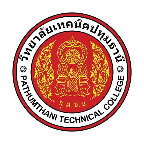 งานสื่อการเรียนการสอน วิทยาลัยเทคนิคปทุมธานี