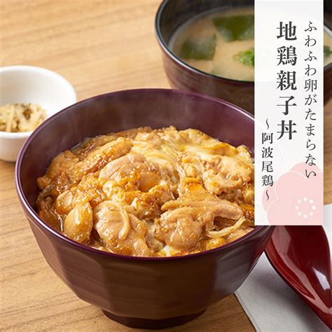 11月24日は「和食の日」🥢 今回はやよい軒おすすめ和食3選をご紹介します♬｜ブログ｜やよい軒