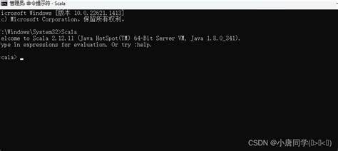 Scala之基础入门scala S1s2s3 什么意思 Csdn博客