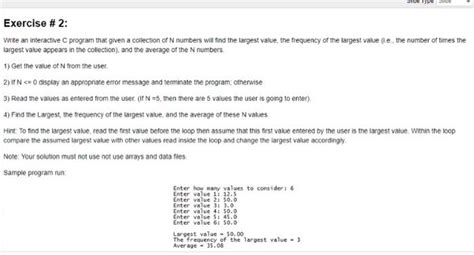 solved sho exercise 2 write an interactive c program that