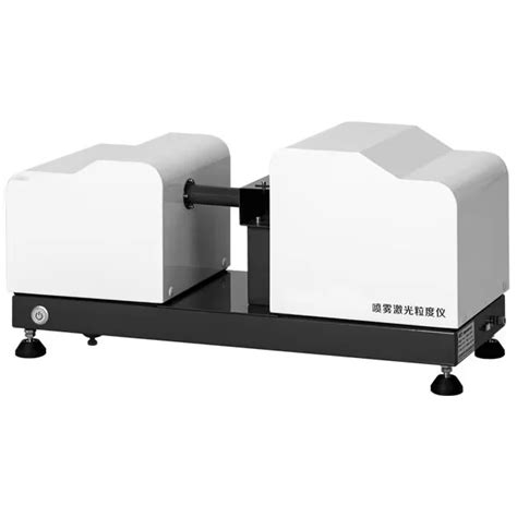 Automatic Laser Particle Size Analyzer Dry And Rsoon