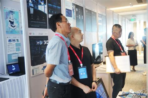 专项赛 第十一届“省长杯”工业设计大赛数字创意与信息服务类专项赛评审活动在广州设计之都举行 美啊 见证设计的力量