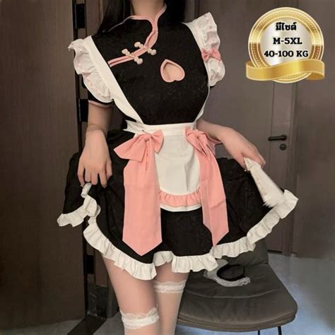 ชุดสาวใช้ I Love Sextoy