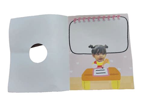 [룡룡쌤] 부모참여수업 초대장 만들기 무료 도안 부모교육 안내문 양식 어린이집 유치원 학교 참관수업 네이버 블로그