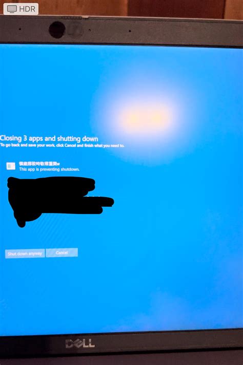 Can Anyone Help Me Locate This File 慔箴挪敨時敬坲湩潤w R Antivirus