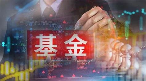 又有明星卸任！公募圈42天内近300位基金经理离任，什么情况？手机新浪网