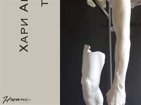 „Живописни откровения“ изложба на Дора Бонева Арт Галерия Нюанс